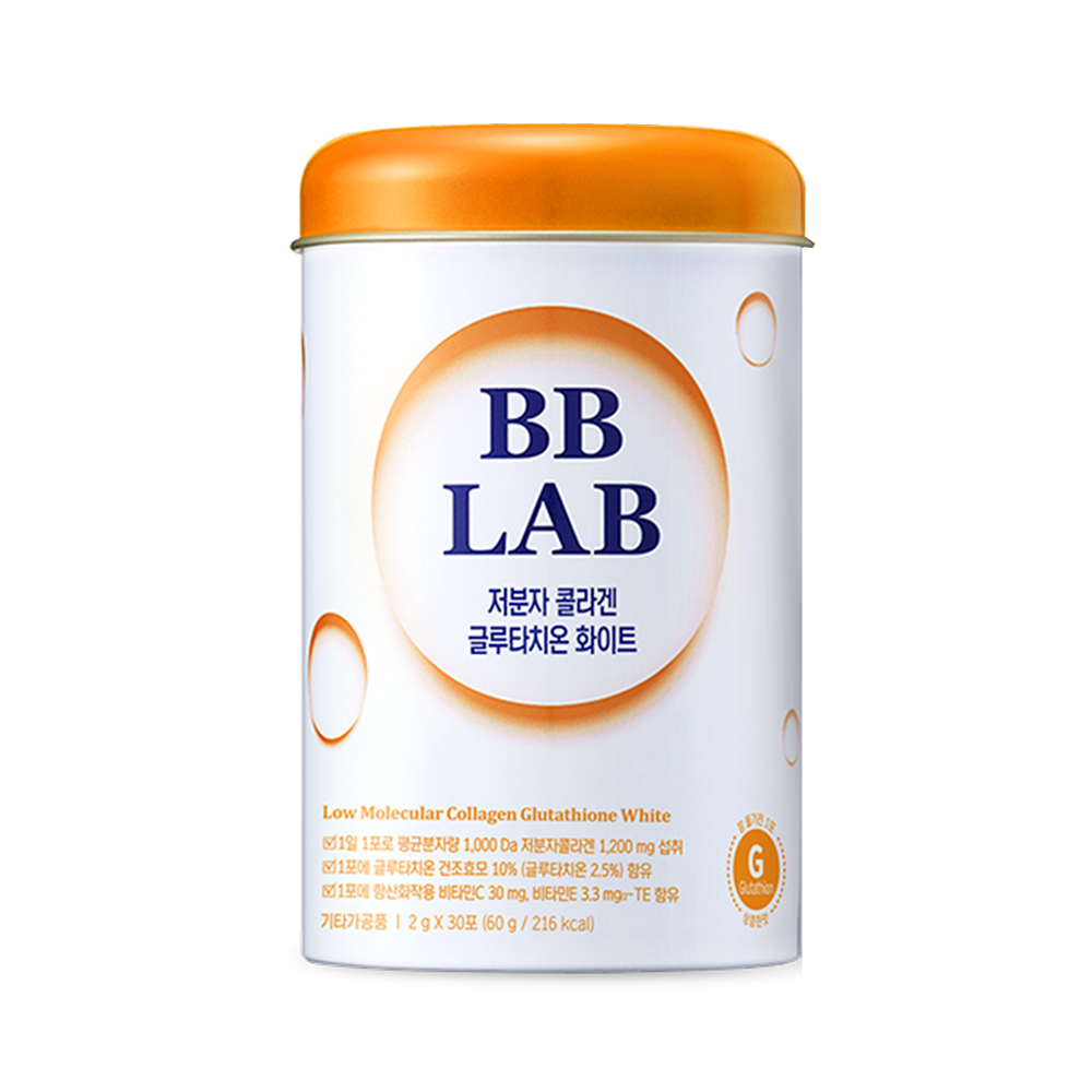 BB LAB Low-Molecular Collagen Glutathione White 2g*30Sticks – Nutrione ...