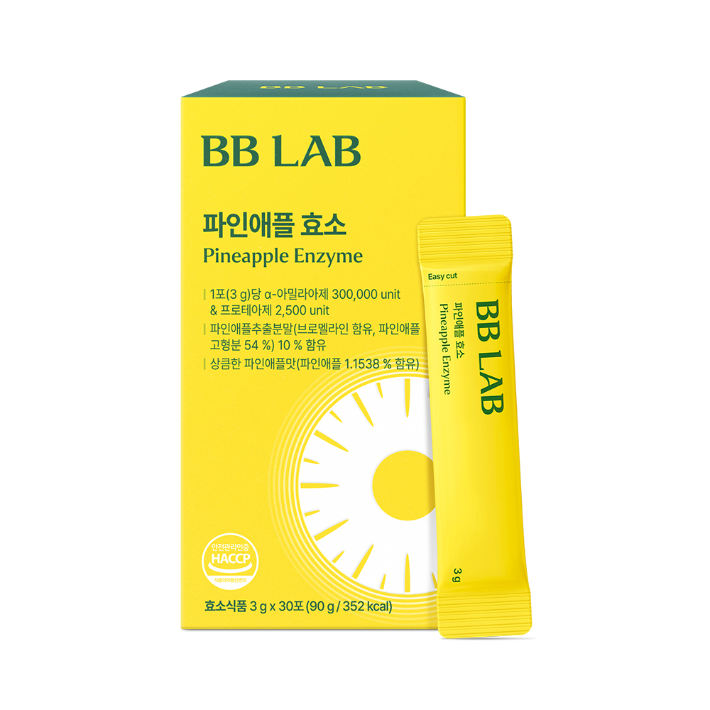 BB Lab Global Official Store – Nutrione Global