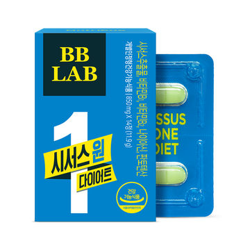 BB Lab Global Official Store – Nutrione Global